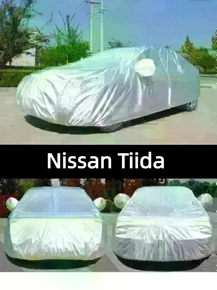 Чехол на автомобиль, Оксфорд, 1 шт.