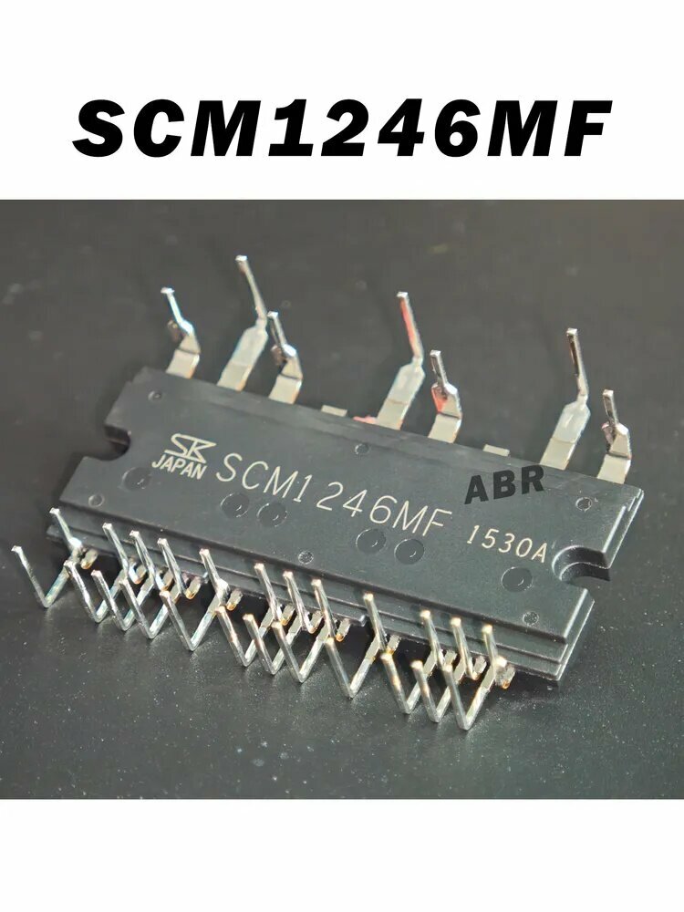 SCM1246MF Драйвер двигателя BLDC Sanken