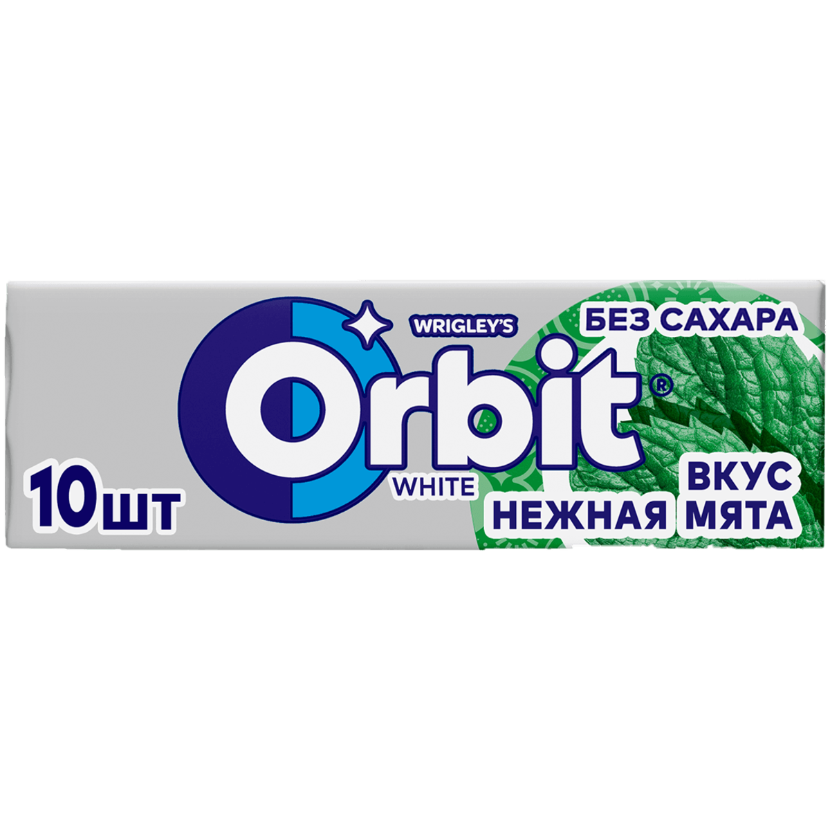 Жевательная резинка Orbit White нежная мята 14 г
