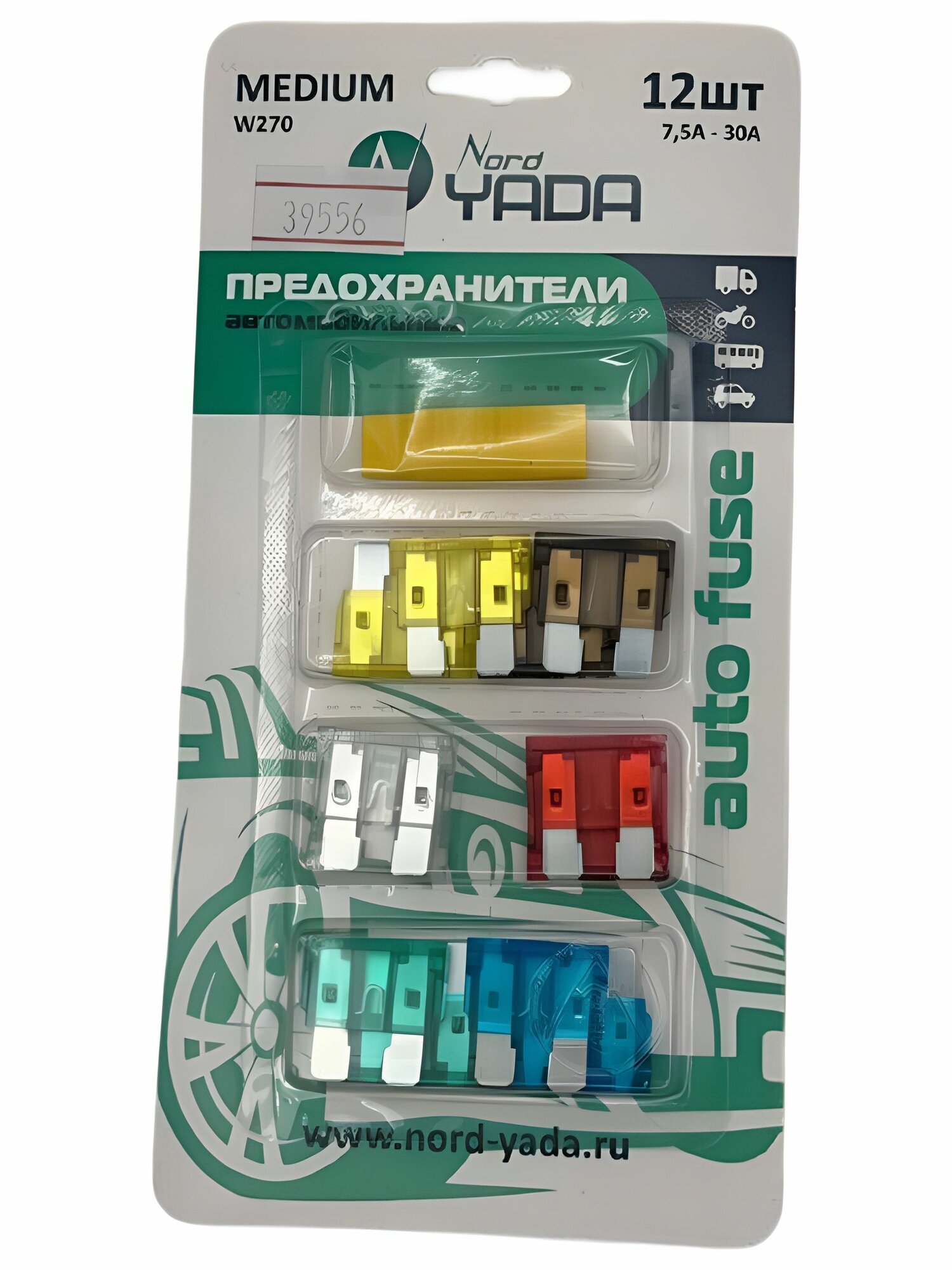 Предохранитель Nord-Yada MEDIUM стандарт набор 12 шт