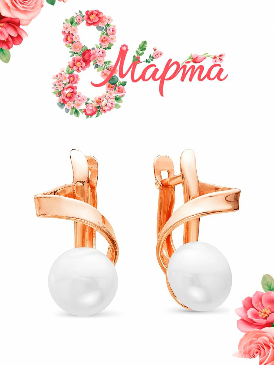 Серьги ZLATBERRY, серебро, 925 проба, жемчуг культивированный
