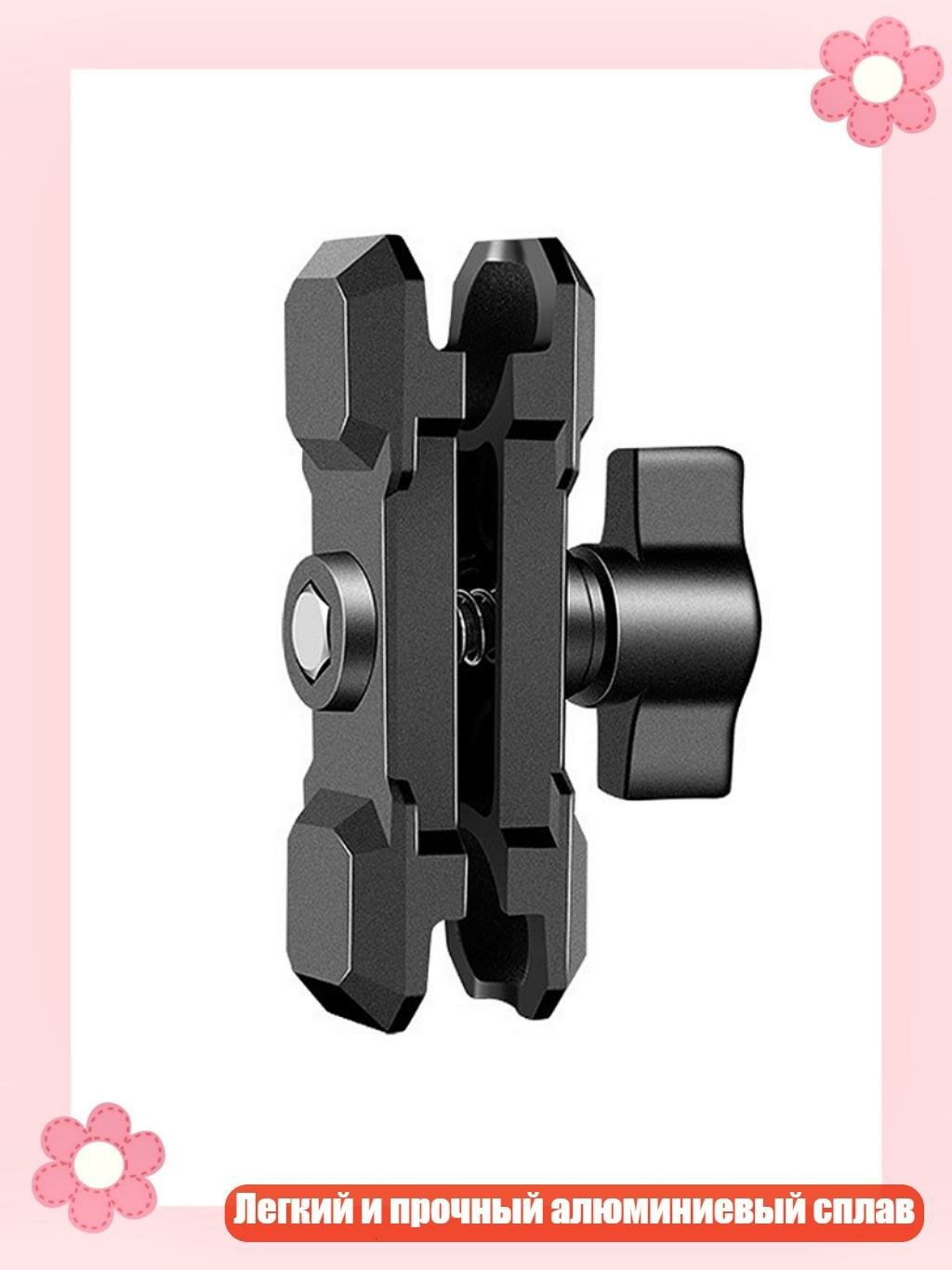 Алюминиевый кронштейн RAM для мотоцикла