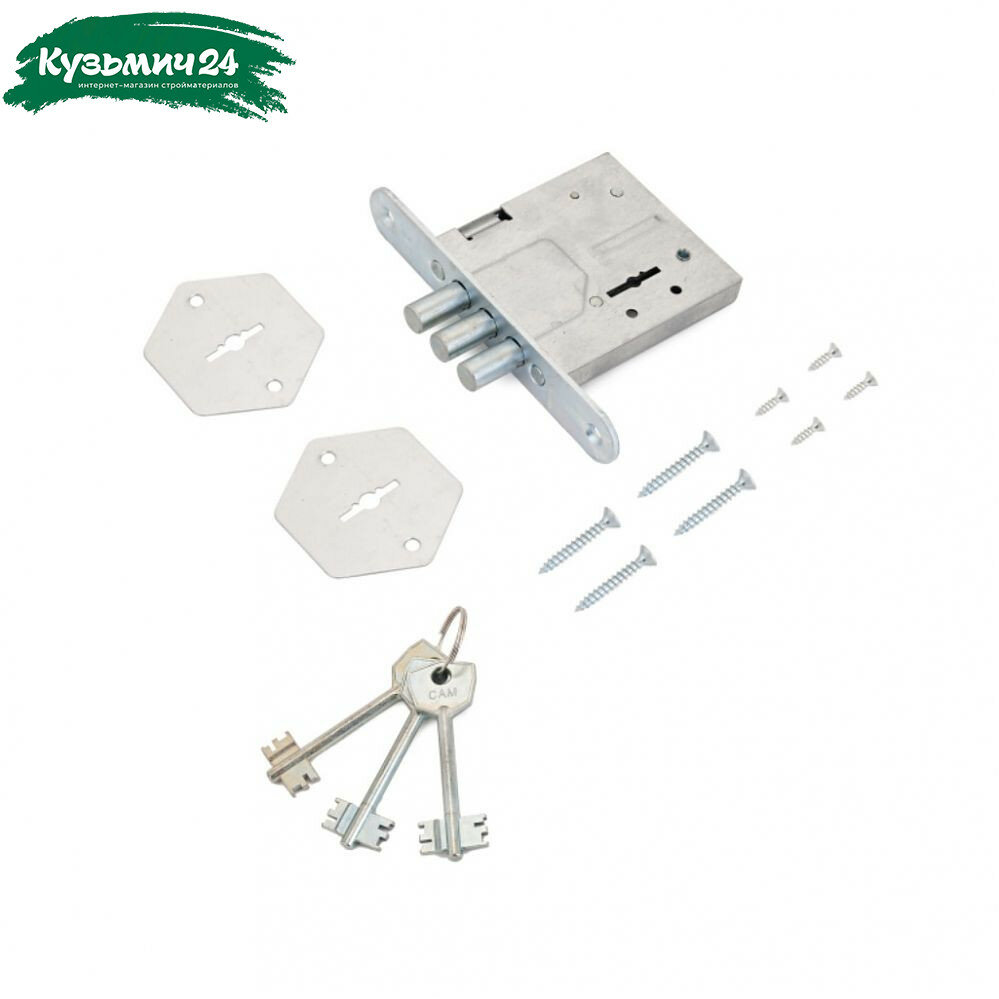 Замок врезной Border 76601-ЗВ8-4С/13, сувальдный, универсальный, без ручки, оцинкованная сталь