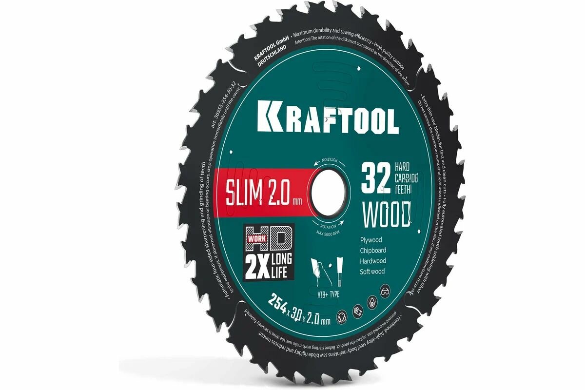 Диск пильный KRAFTOOL Slim wood cut, 254х30x2.0 мм, 32Т, по дереву