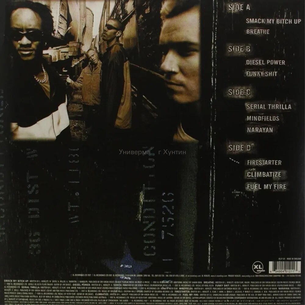 Виниловая пластинка The Prodigy - The Fat of the Land (1997) , альбом , Великобритания