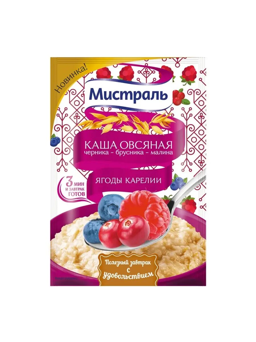 Ягоды Карелии овсяная черника-брусника-малина 40 г