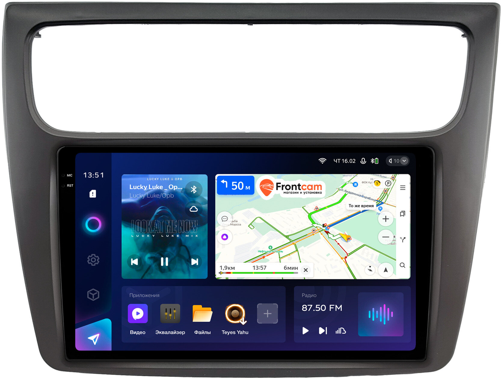 Штатная магнитола Teyes CC3 2K 4/32 10.36" RM-10-0755 Haval H8 2014-2017 Android 10 (4G-SIM, DSP, QLed)