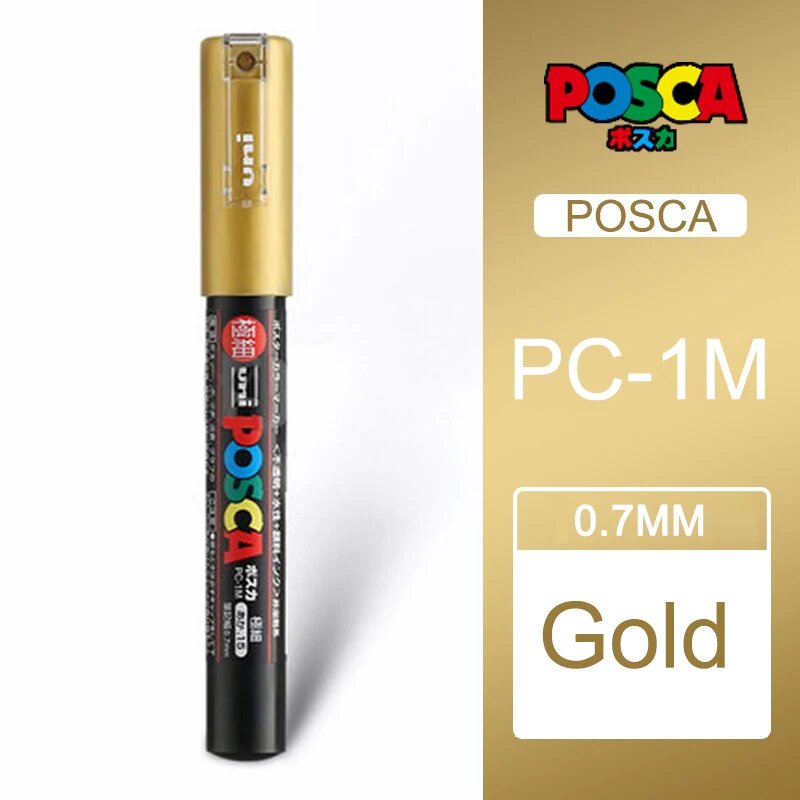 Маркер POSCA PC-1M 0.7мм, Gold