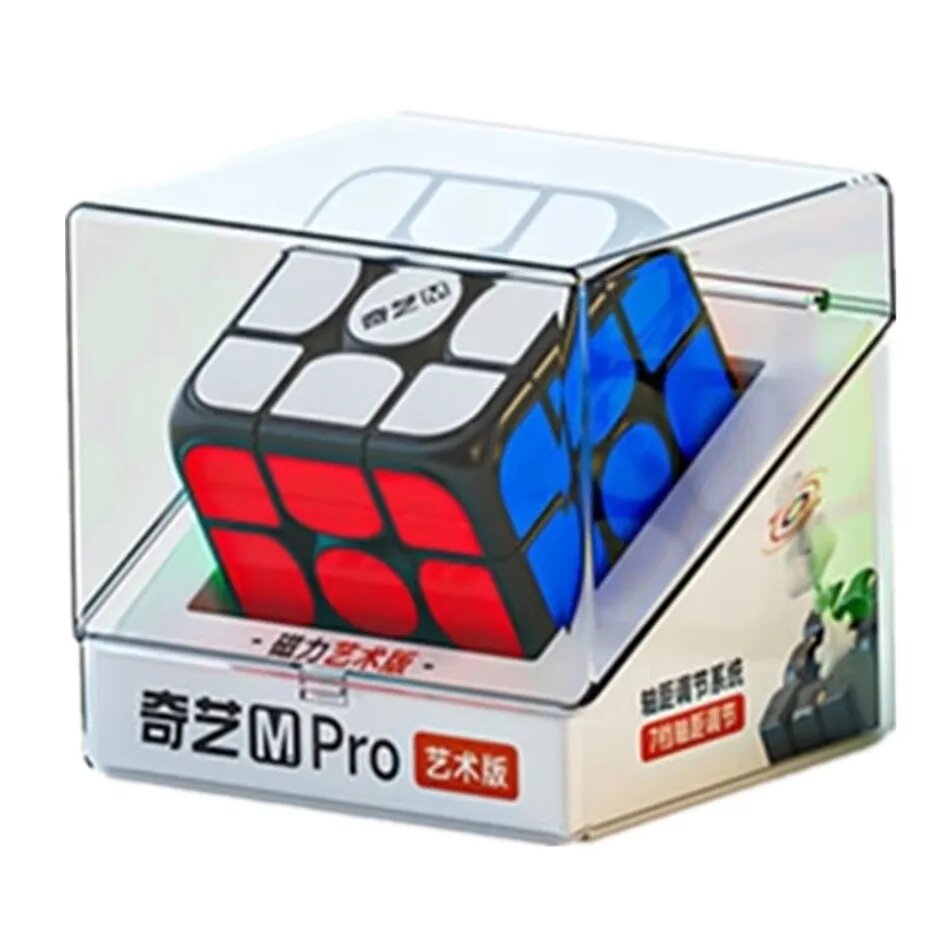 QiYi M Pro V2 Art version магнитный кубик Рубика 3x3