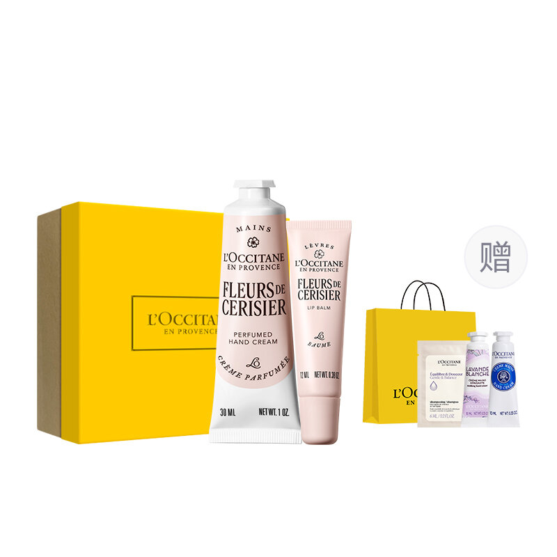 Набор по уходу за телом унисекс LOCCITANE Вишневый Цвет Сливочное Масло Роза Сердце