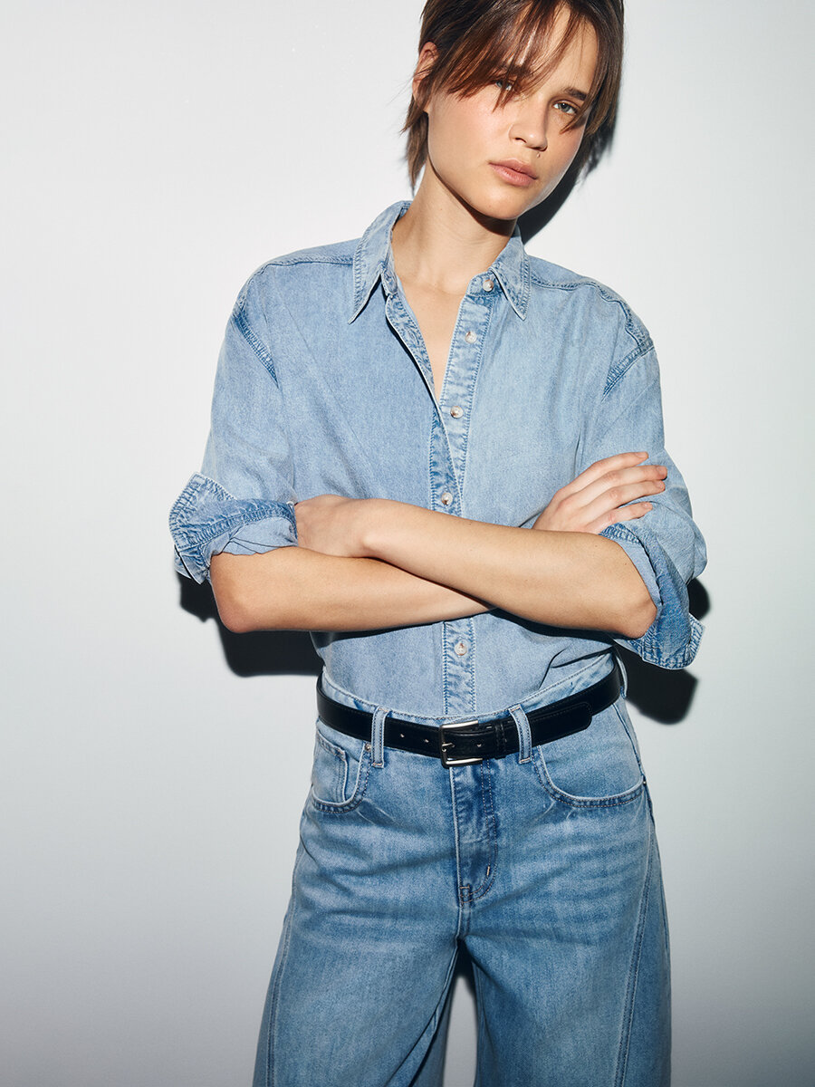 Рубашка mixmatch