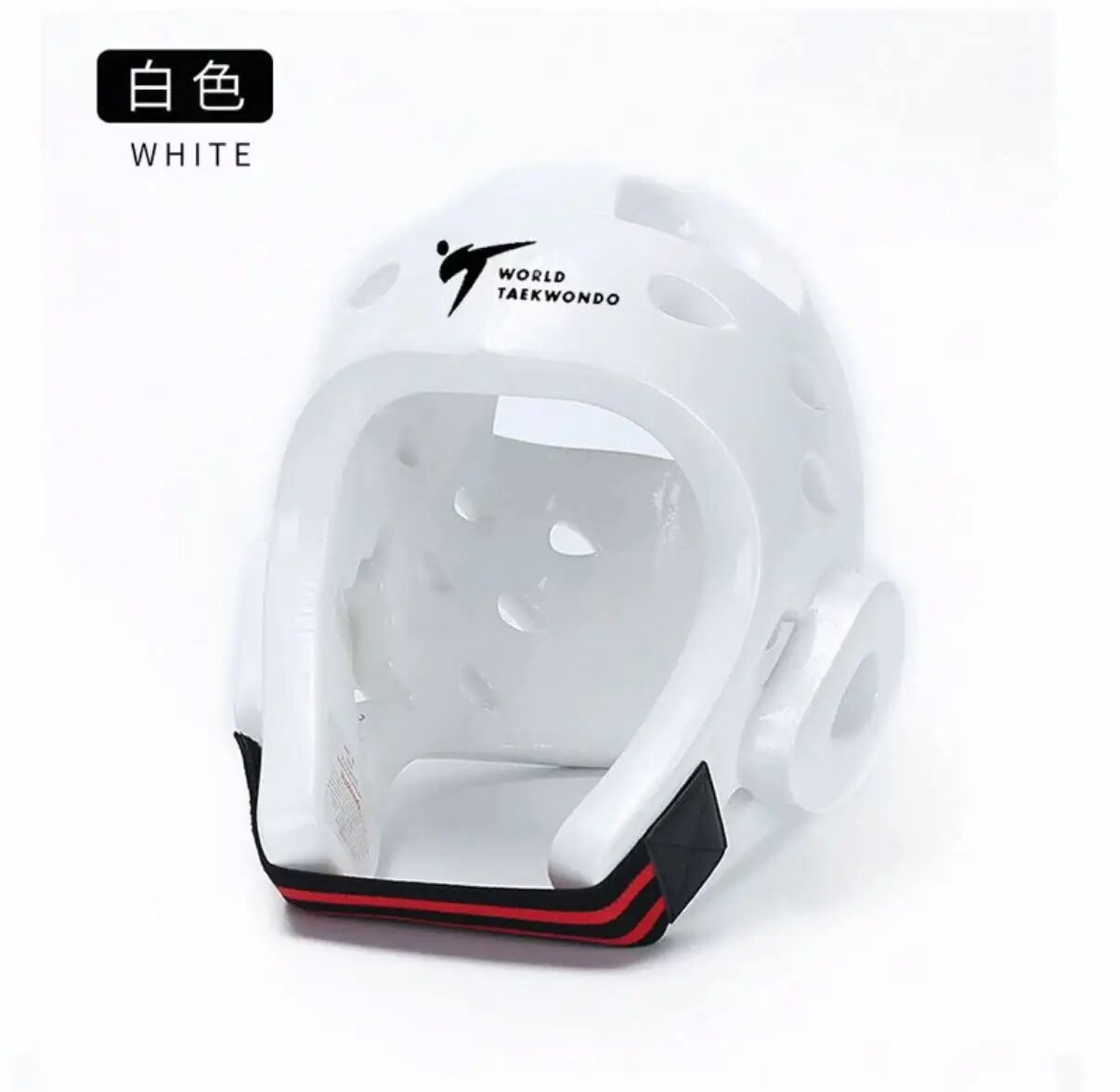 Шлем для тхэквондо Yinsheng Белый, S, белый