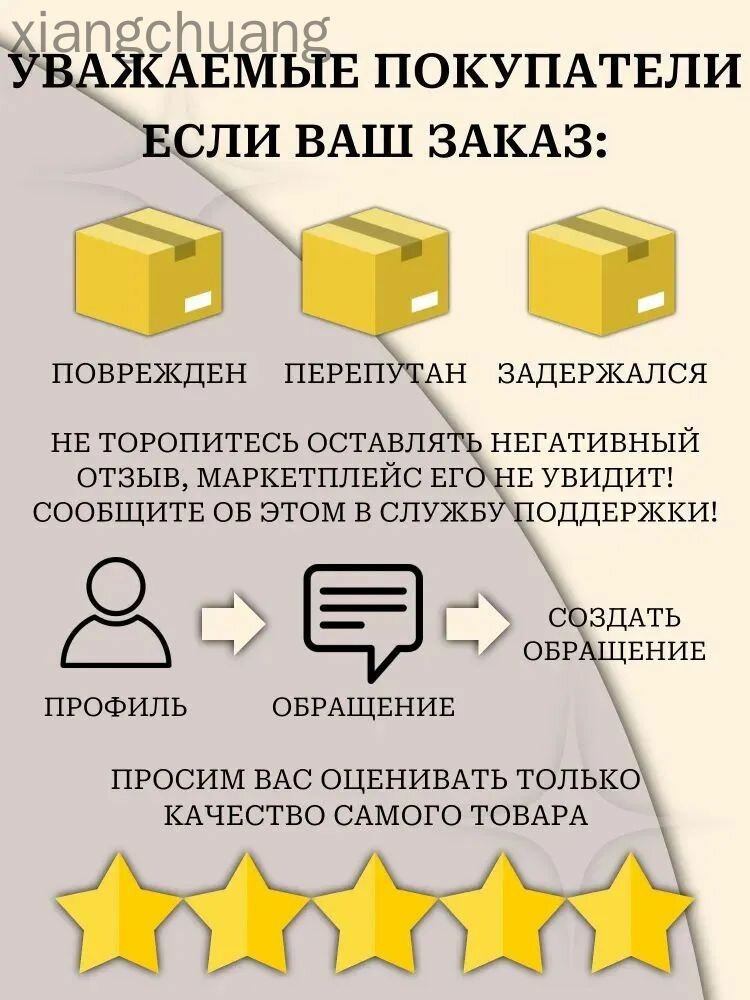 Противень, 43 см х 29 см — фото 1