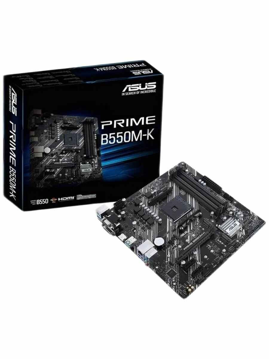 Материнская плата ASUS PRIME B550M-K AM4 mATX 4xDDR4 PCIEx16 2xPCIEx1 M.2 HDMI DVI VGA GLAN AM4 microATX 4xDDR4 PCIEx16 2xPCIEx1 2xM.2 VGA DVI HDMI GLAN RTL 10 (90MB14V0-M0EAY0)