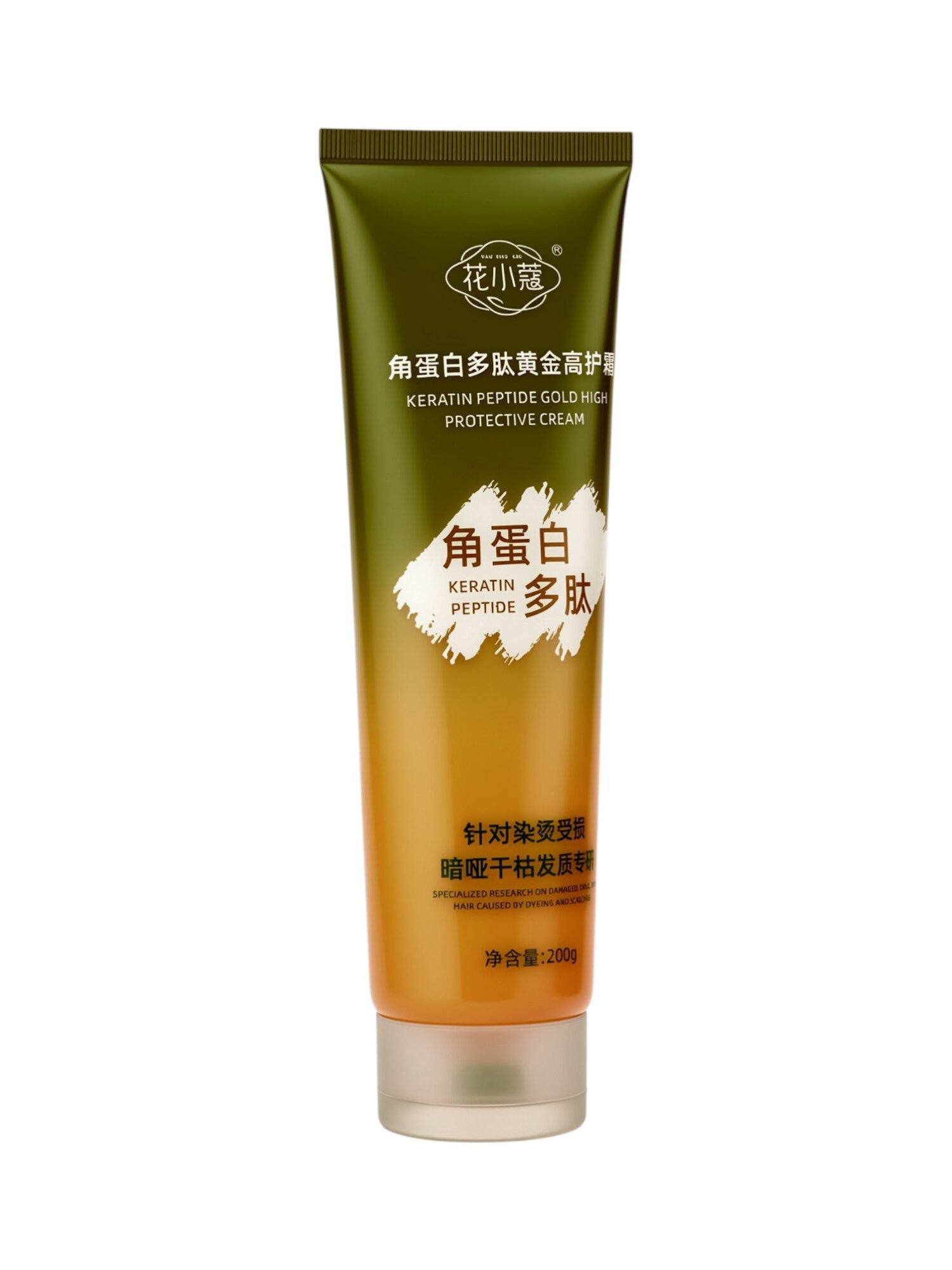 Бальзам для волос с пептидами и кератином, 200 г