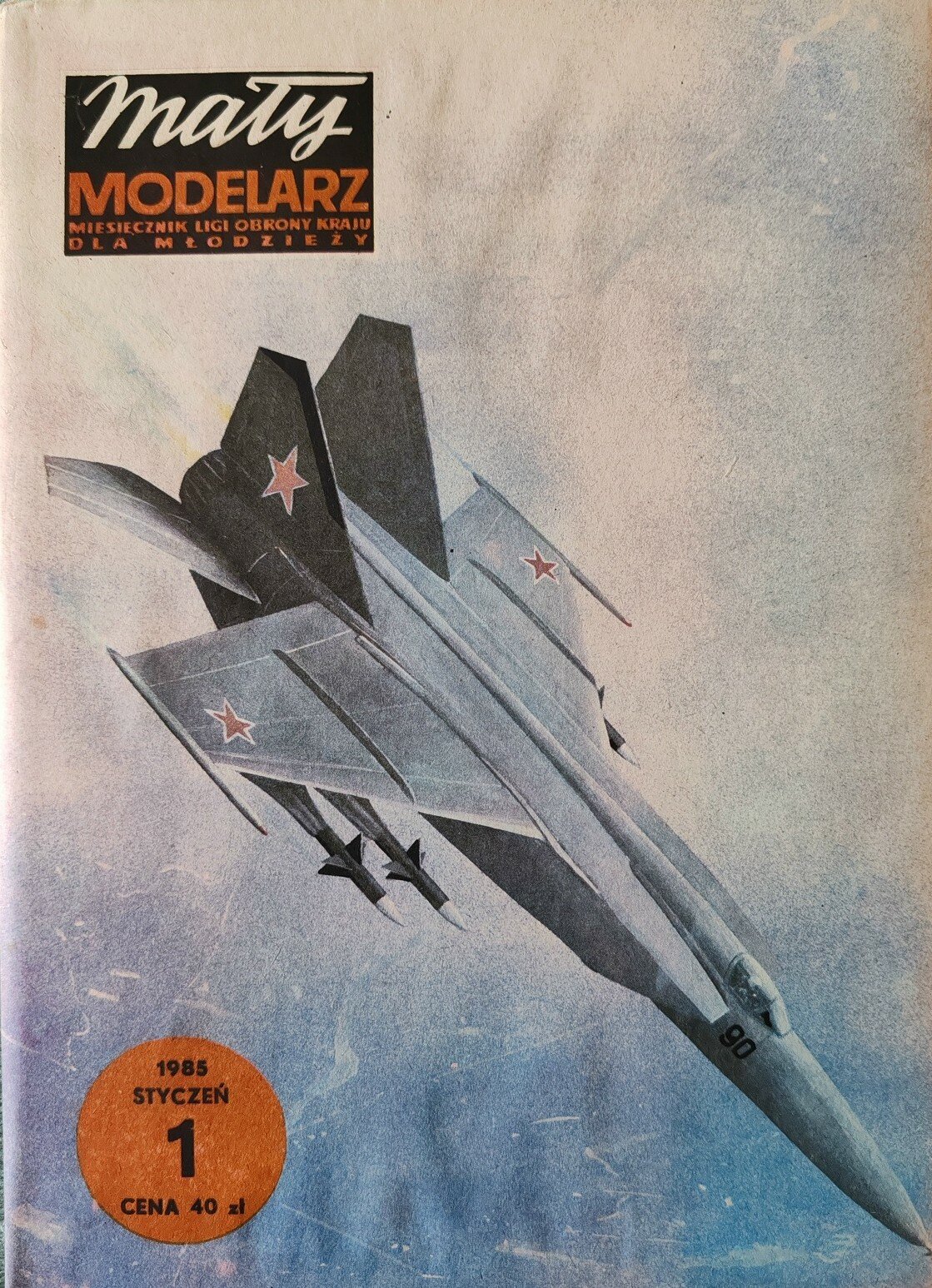 Сборная бумажная модель Истребитель-перехватчик МиГ-25 - Maly Modelarz №1/85 (журнал)
