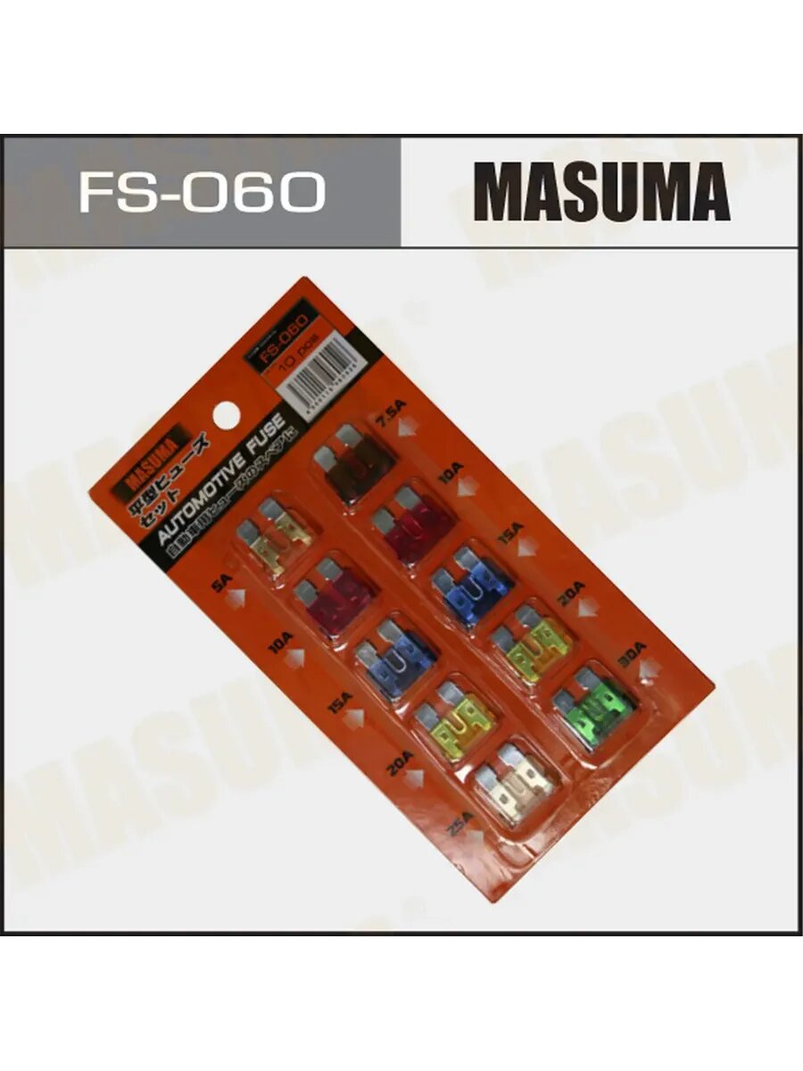 Предохранители стандарт набор 10 шт 7.5-30А MASUMA FS-060