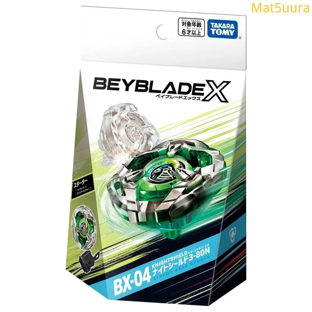 BEYBLADE X BX-04 Волчок и запускатель Knight Shield 3-80N для мальчиков