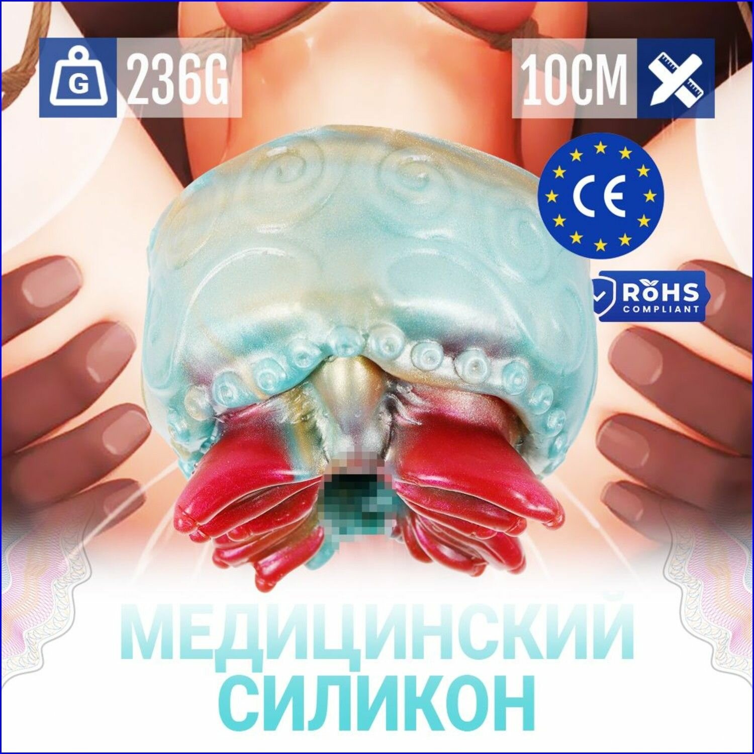 Мастурбатор мужской / Реалистичная женская вагина и анус рот-.