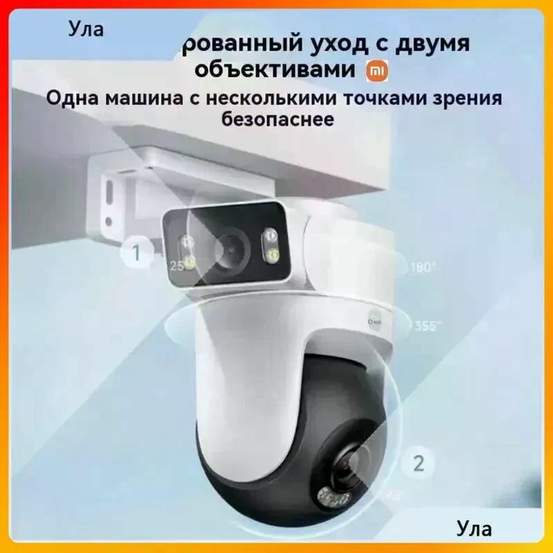 Гобо-проектор, белый