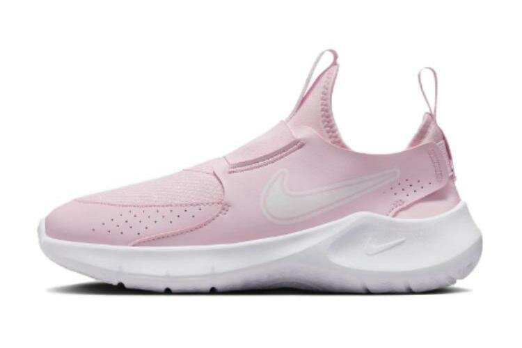 Кроссовки Air Max Plus