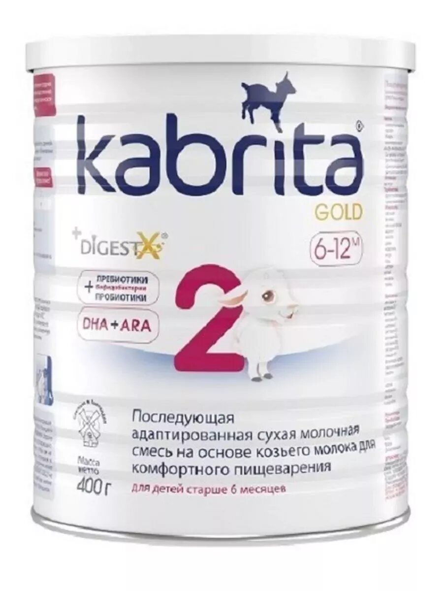 2 gold- сухая смесь на козьем молоке 400г 1 банка