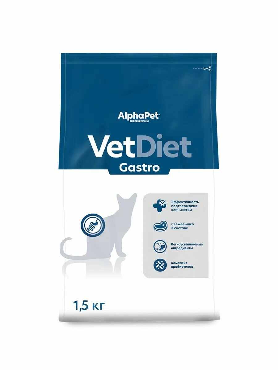 Сухой корм AlphaPet VetDiet Gastro для взрослых кошек, Курица и индейка 1,5 кг