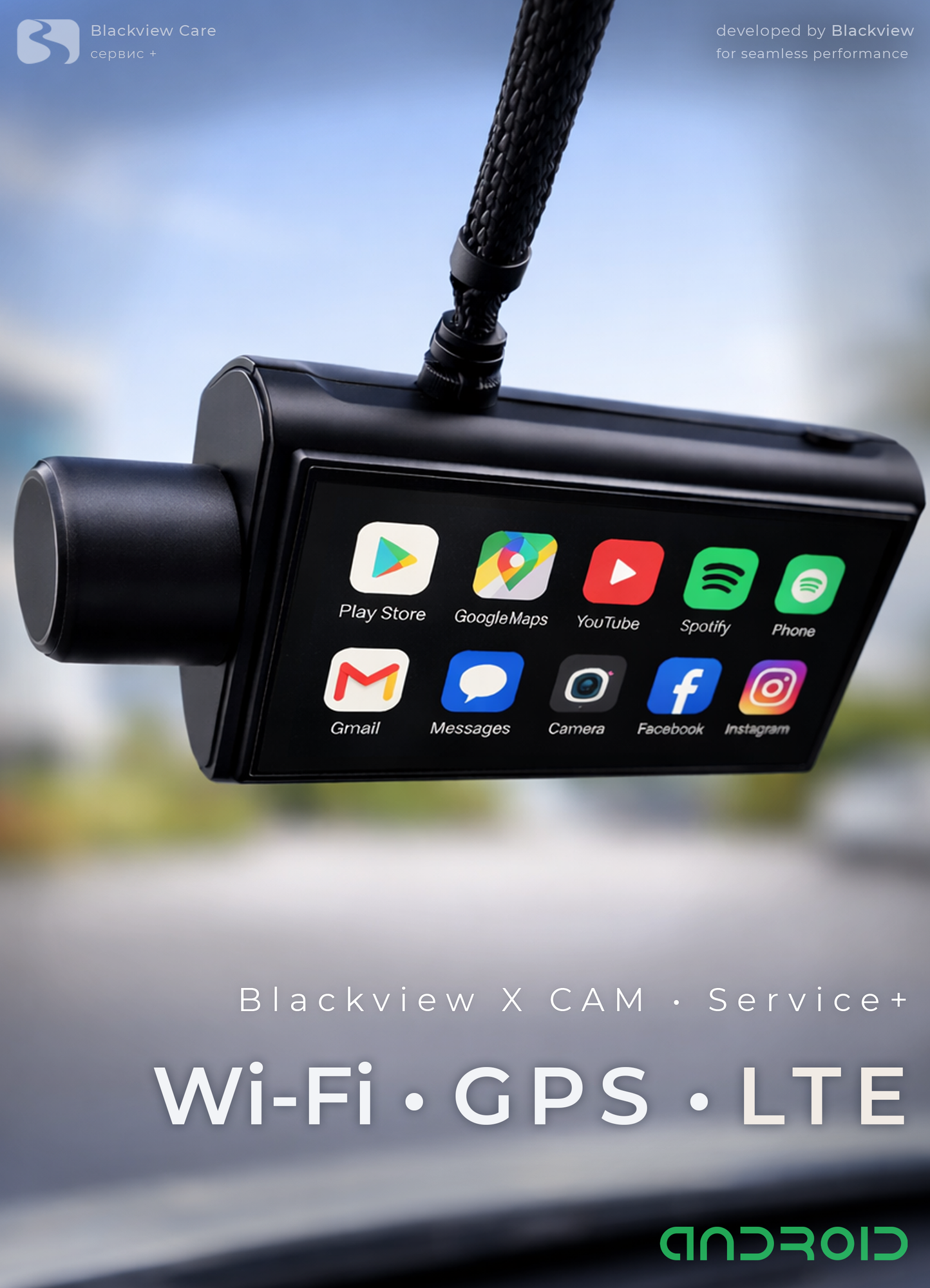 Blackview X CAM • Service + • Android регистратор FullHD, Wi-Fi, GPS, 4G/LTE, 2 камеры, онлайн мониторинг, CMSV6