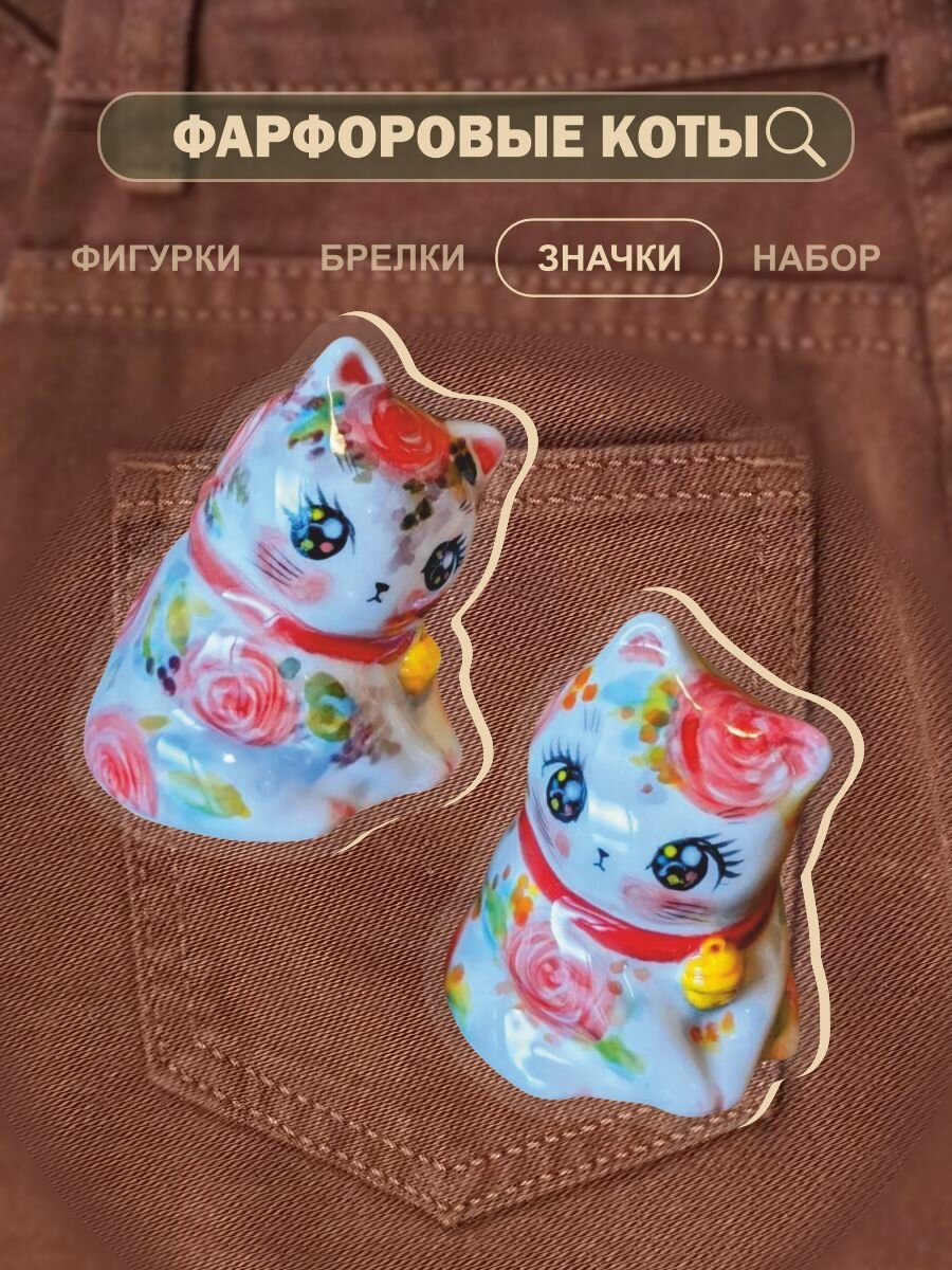 Значок 0_ok.rilART
