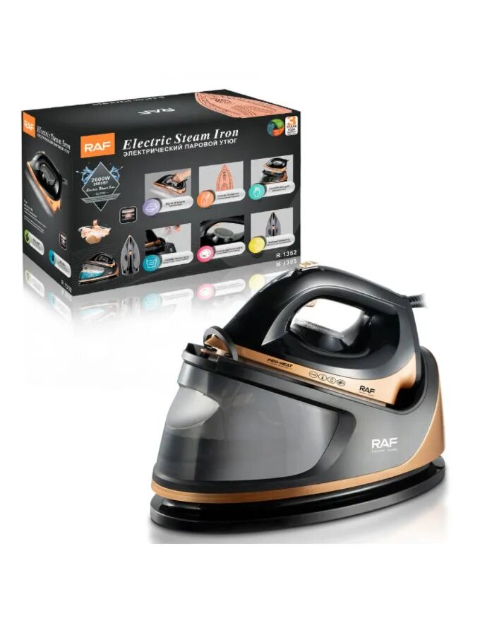 Парогенератор Парогенератор BRAUN IS7286BK CareStyle 7 Pro, черный, золотой