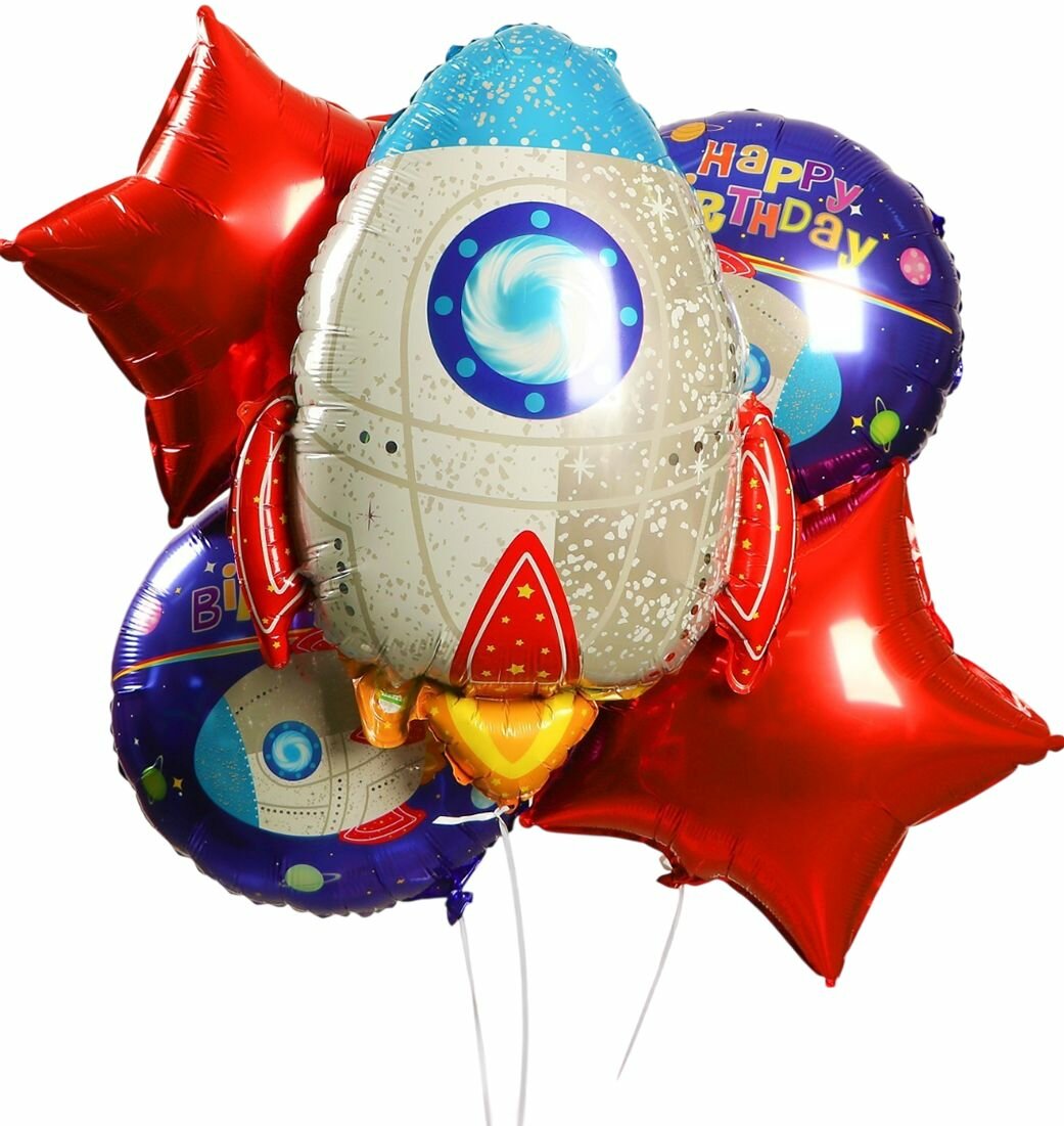 Воздушные фольгированные шары-букет "Ракета", надувной шар-фигура, набор фигурных шариков из фольги 5 штук для праздника