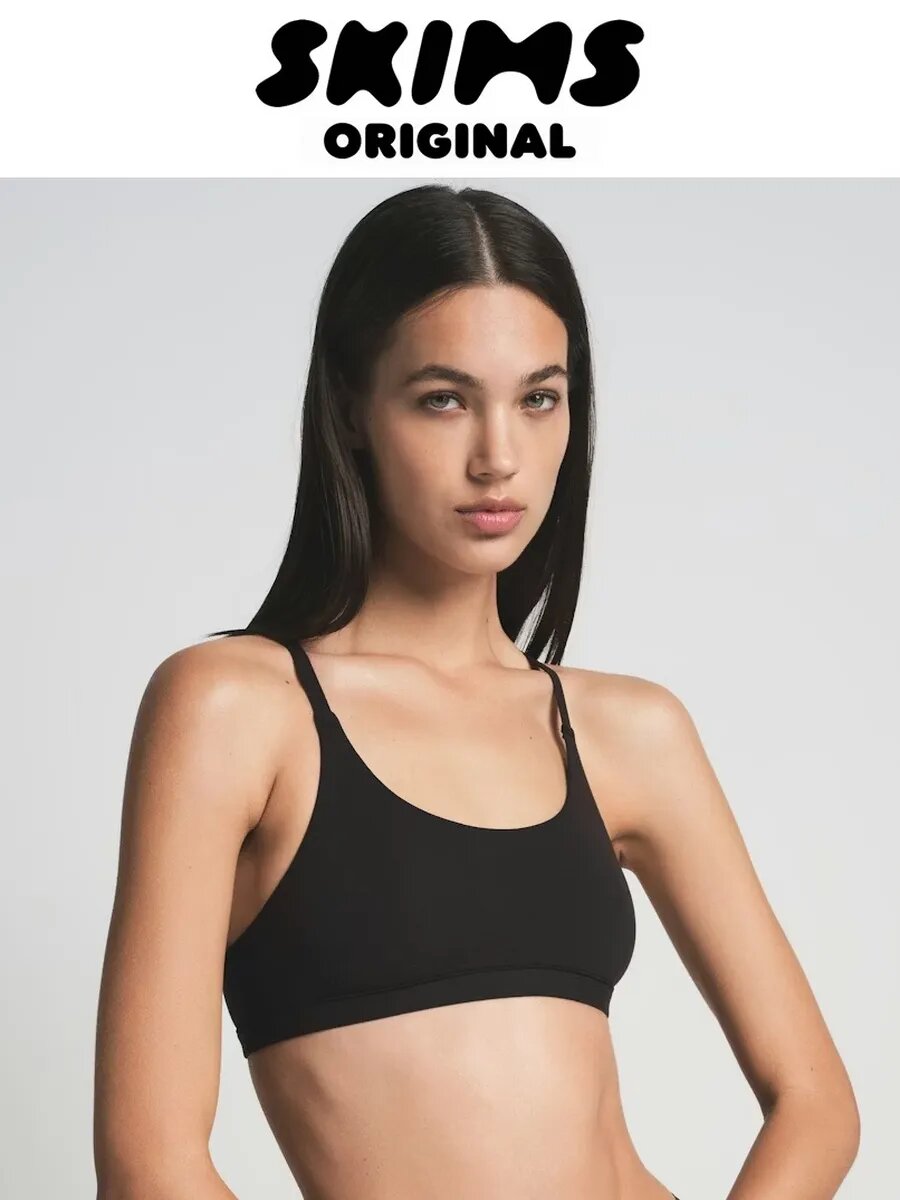 Бюстгальтер