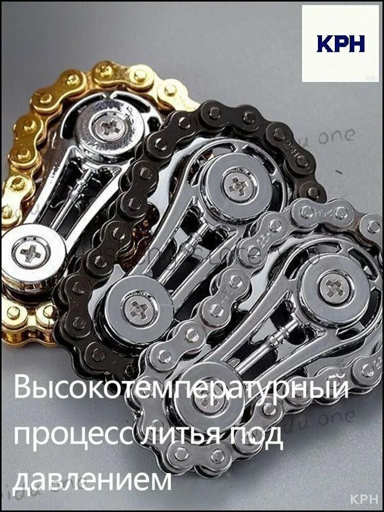 Юла — фото 1