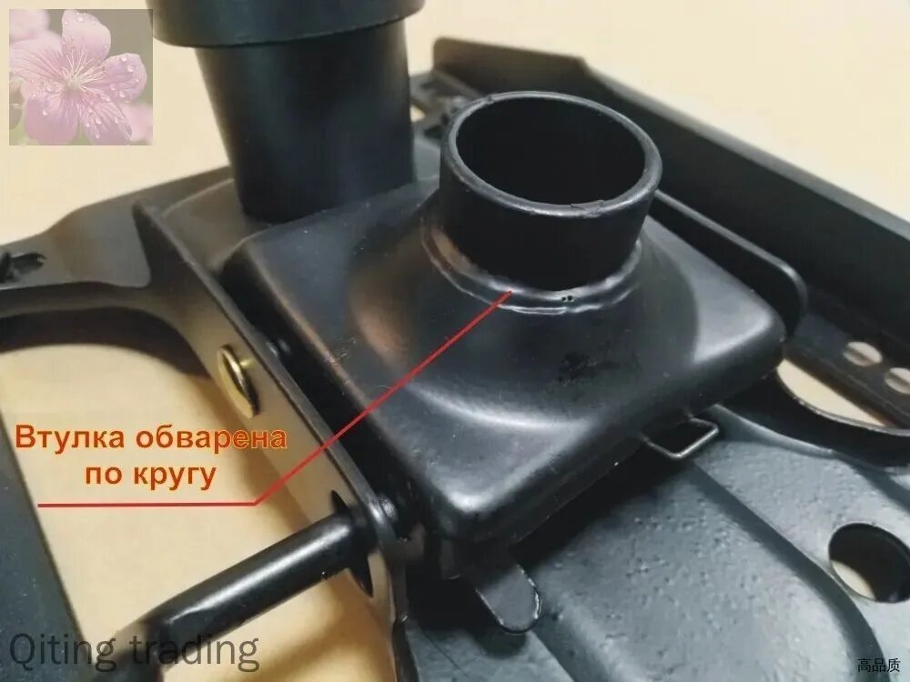 Механизм качания для компьютерного, игрового и офисного кресла, толщина металла 2,7 мм, крепление 152х252 мм — фото 1