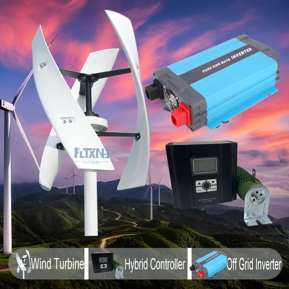 Ветряная турбина вертикальная 20KW, 48V, Combination