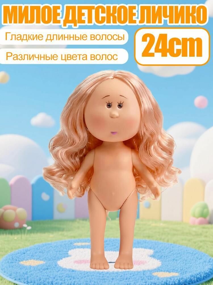 Кукла Nines виниловая 24 см MIA BLACK без одежды