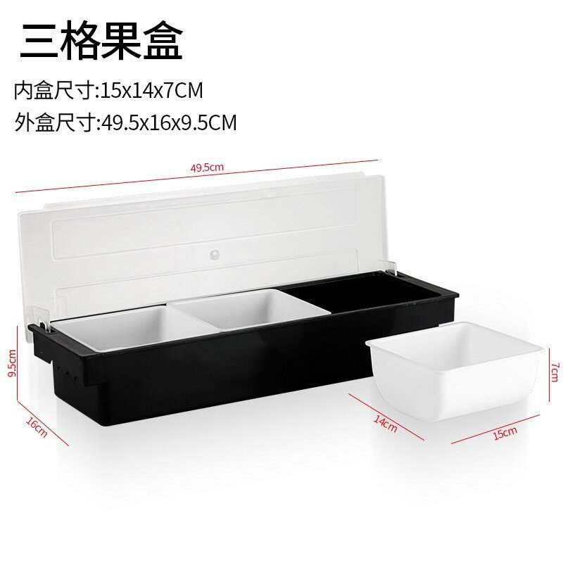 Бесплатная доставка, популярная черно-белая декоративная коробка из пищевого пластика для баров, коробка для фруктов, коробка для хранения, коробка для специй.