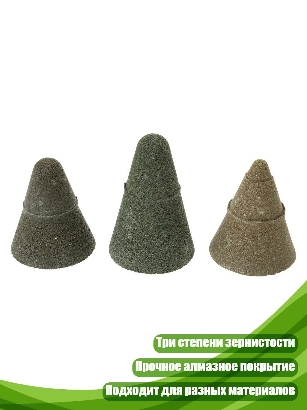 Алмазные круги для шлифовки и заточки