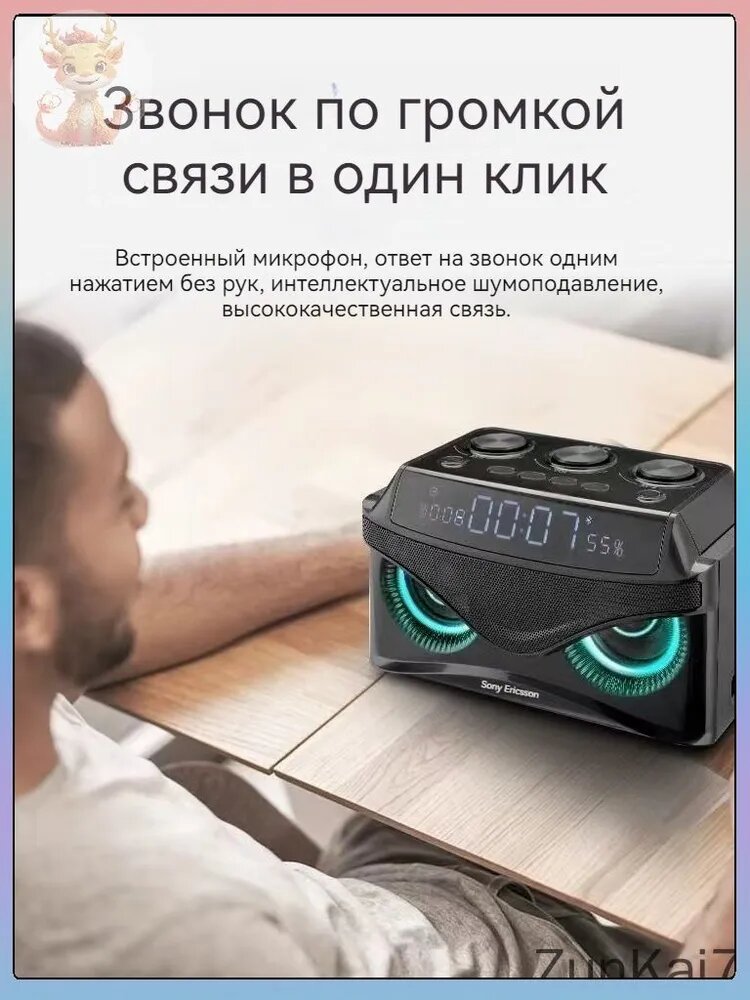 Динамик Bluetooth / беспроводной сабвуфер / ретро-аудио из массива дерева