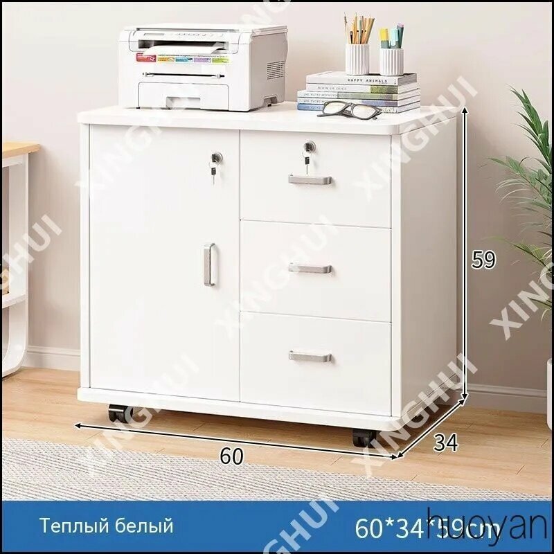 Тумба, 4 ящ, 60х34х59 см