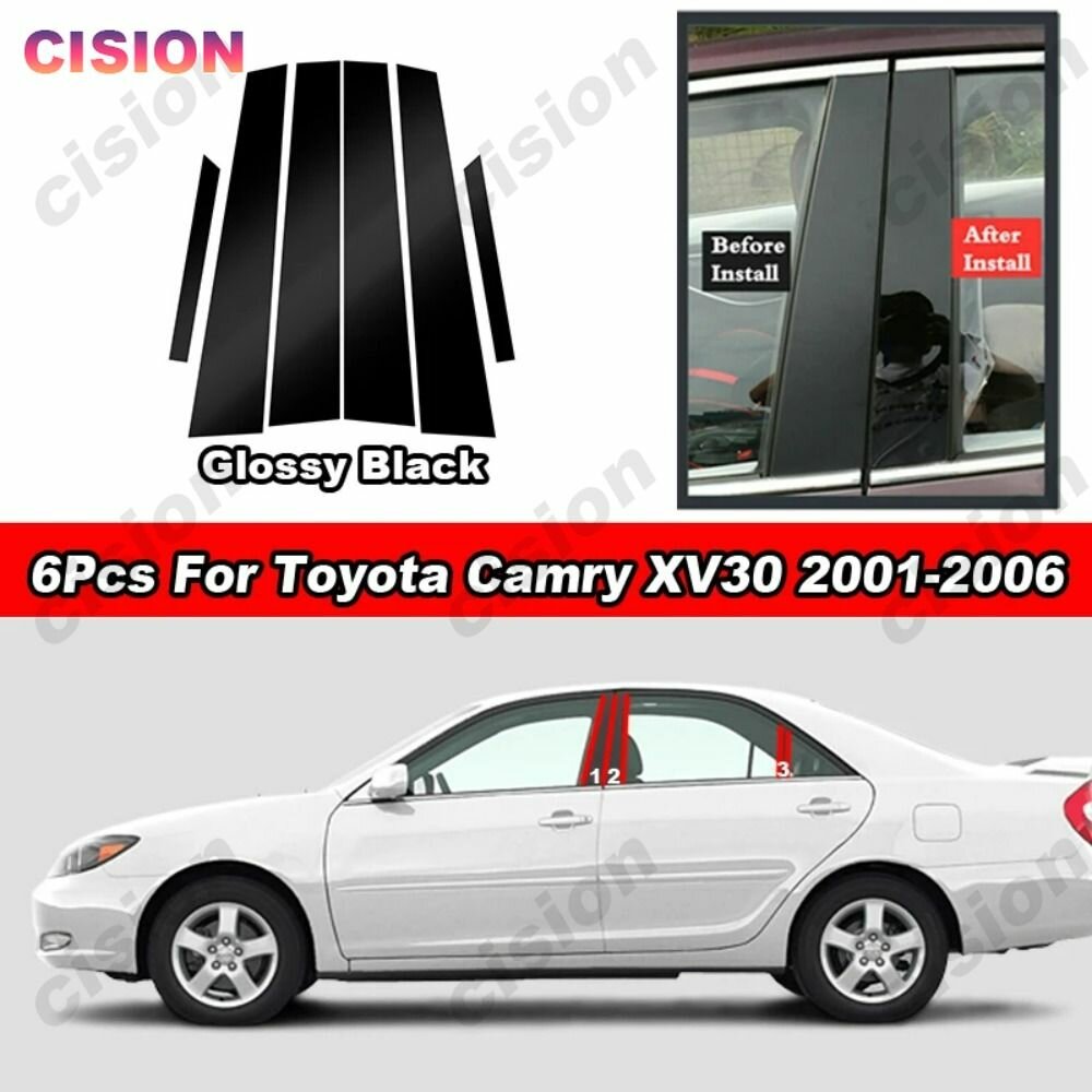 Накладки на стойки B и C Toyota Camry ACV30 XV30 2001-2006, глянцевый черный зеркальный эффект, комплект 6 шт из ПК
