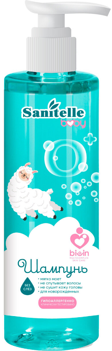 Шампунь Sanitelle без слёз мыльняка груша 0+ детский 250мл