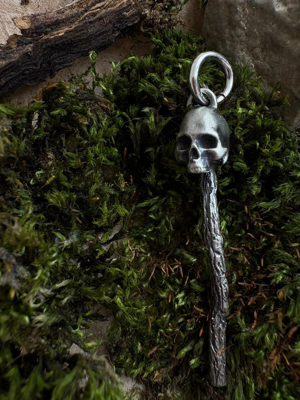 Кулон Посох бабы Яги