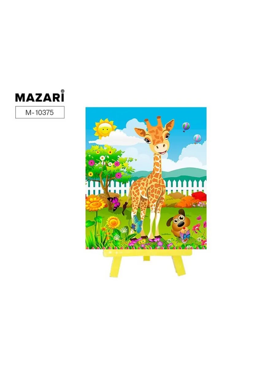 Алмазная мозаика с мольбертом жираф В саду