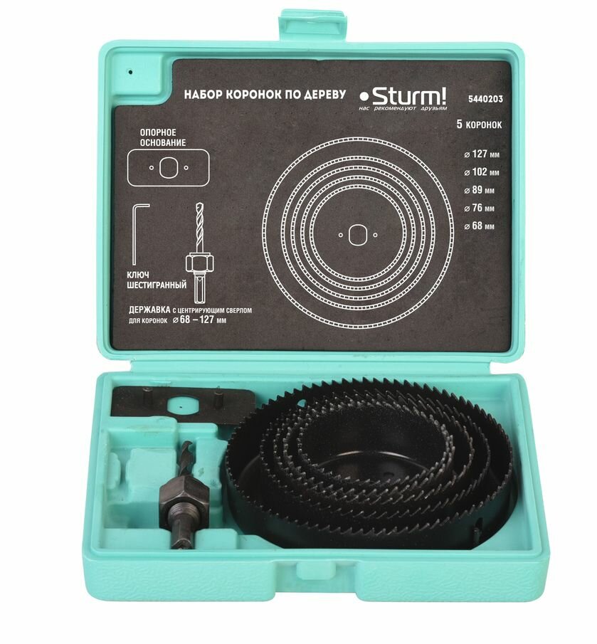 Набор коронок по дереву Sturm! 5440203 5 шт, 68/76/89/102/127x22мм, пластиковый кейс