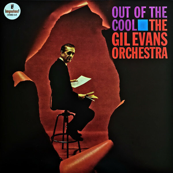 GIL EVANS Out Of The Cool (LP)