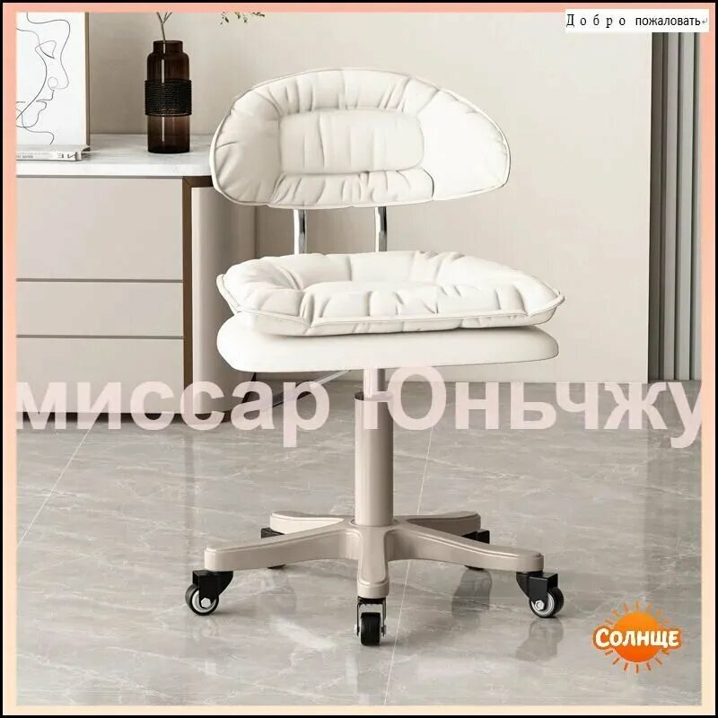 Офисное кресло, White — фото 1