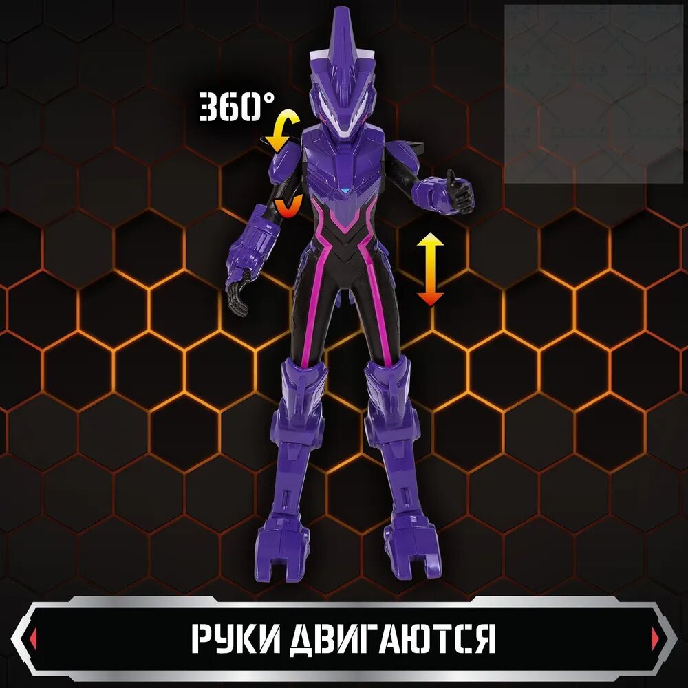 Трансформер Quantum Heroes Dino Master Trina Коллекционная фигурка Игрушка для мальчика — фото 1