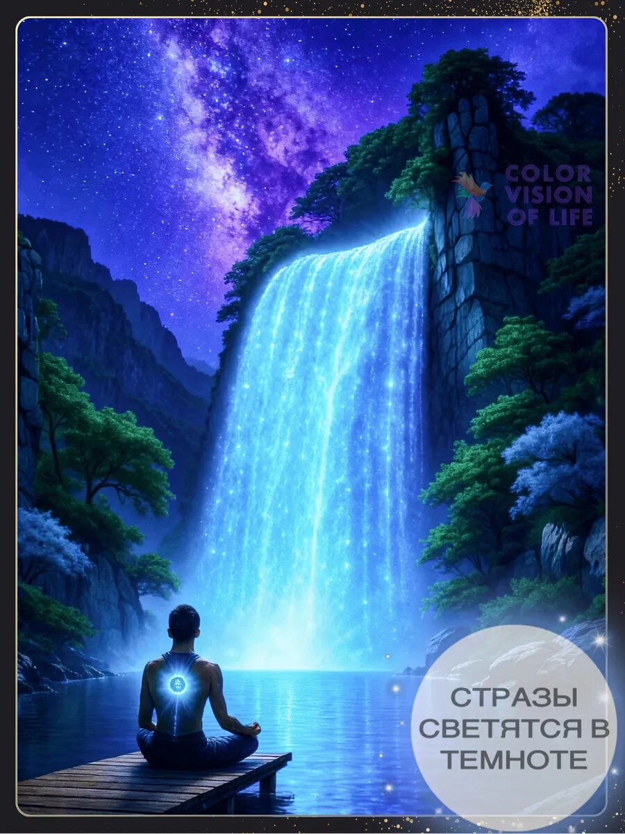 Мозаика алмазная COLOR VISION OF LIFE "Пейзаж", полная выкладка, круглая форма страз, 40x50 см