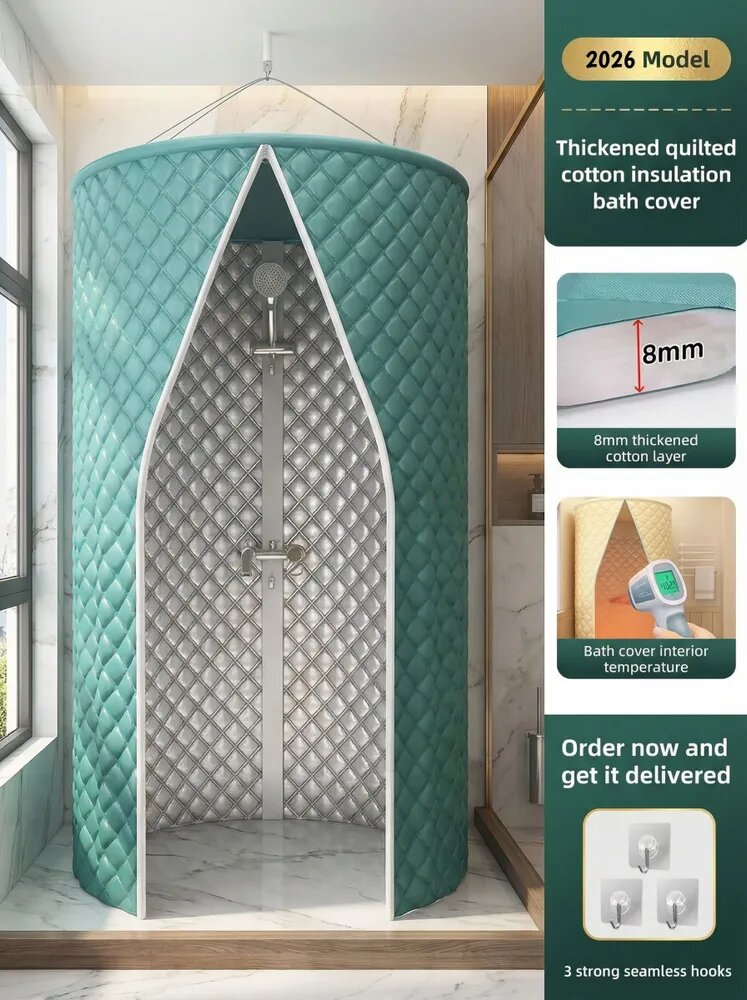 Душ садовый, зеленый, с подогревом, утеплитель 8 мм, модель 2026, 3 крючка